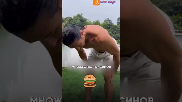 Массаж лимфы