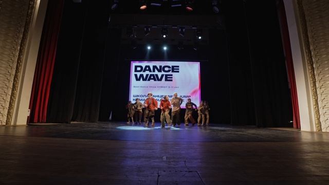 Best Dance Show STREET 9-11 лет 6 Школа танцев New Jump - команда Super Force  —  Флинстоуны
