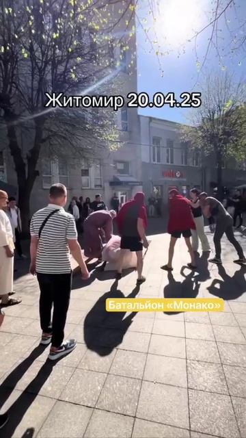 А в  Житомире в день православной Пасхи распяли Иисуса Христа (2025.04.20)