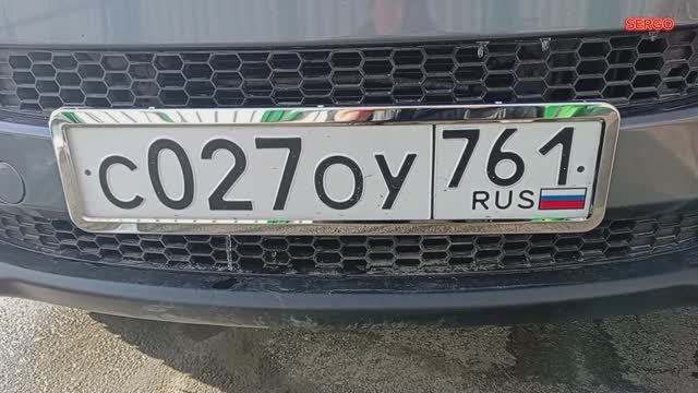 Хром рамка гос номера.