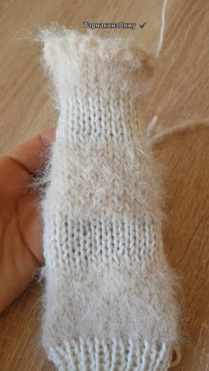 Фактура трикотажа из пряжи Basta от Lana Grossa