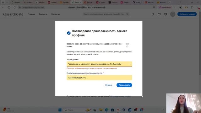 проект4