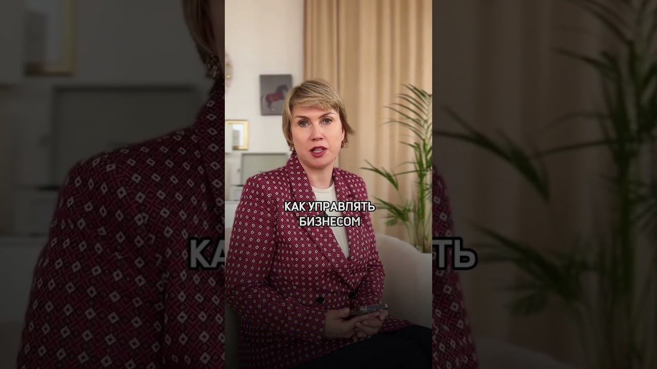 Боюсь открыть магазин одежды. Что делать?