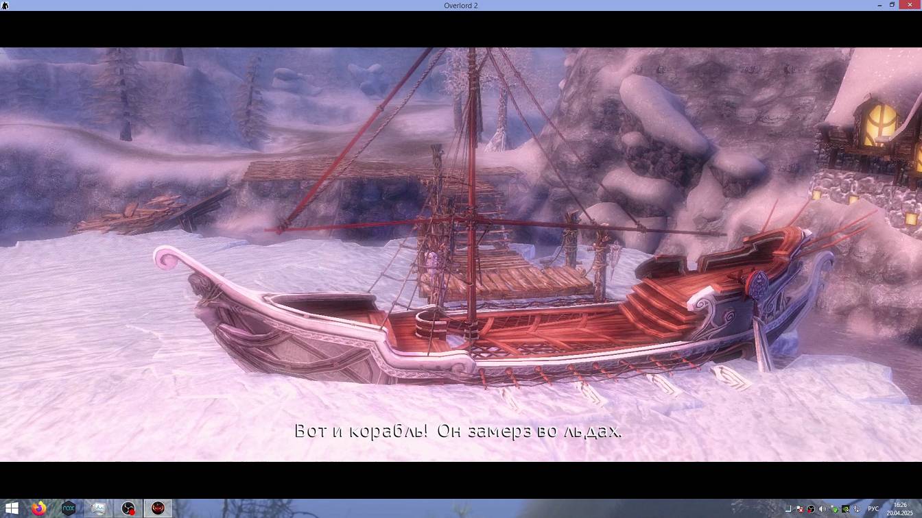 Overlord 2 серия 6 прохождение