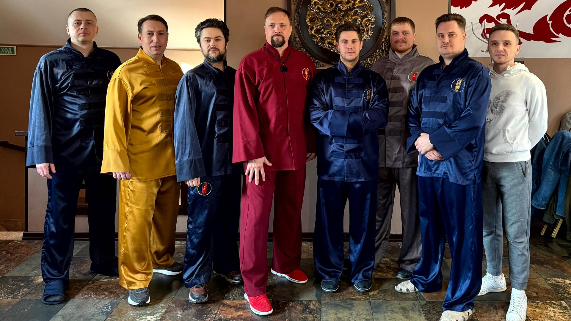 Цигун вручение сертификатов