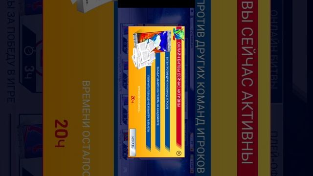 Весёлый Денис 177 сезон 3 серия