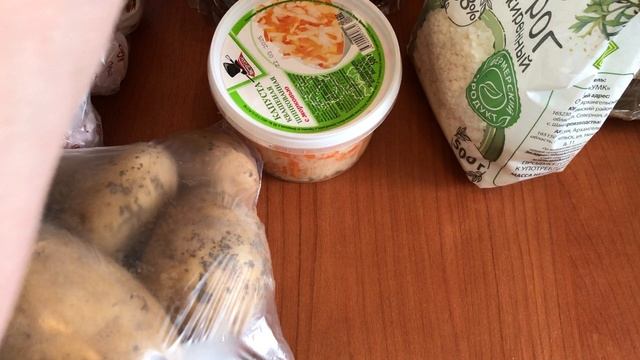 Обзор покупок (23.04.)