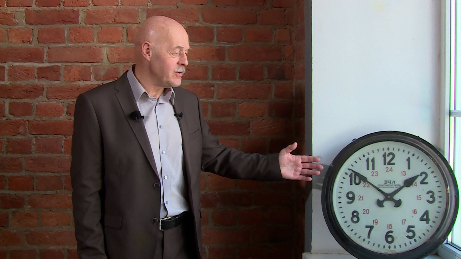 Заслуженный экономист России Александр Ходачек