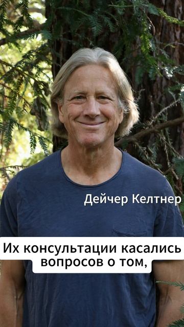 Головоломка. Консультанты. #путешествиекиномана #мультик #прикол #pixar #юмор #shorts #мем #disney