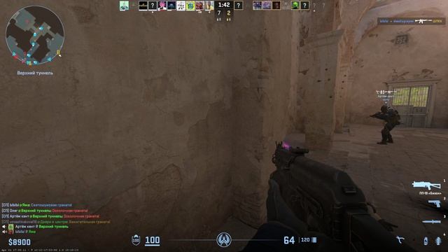 "к.с.2" 5 серия