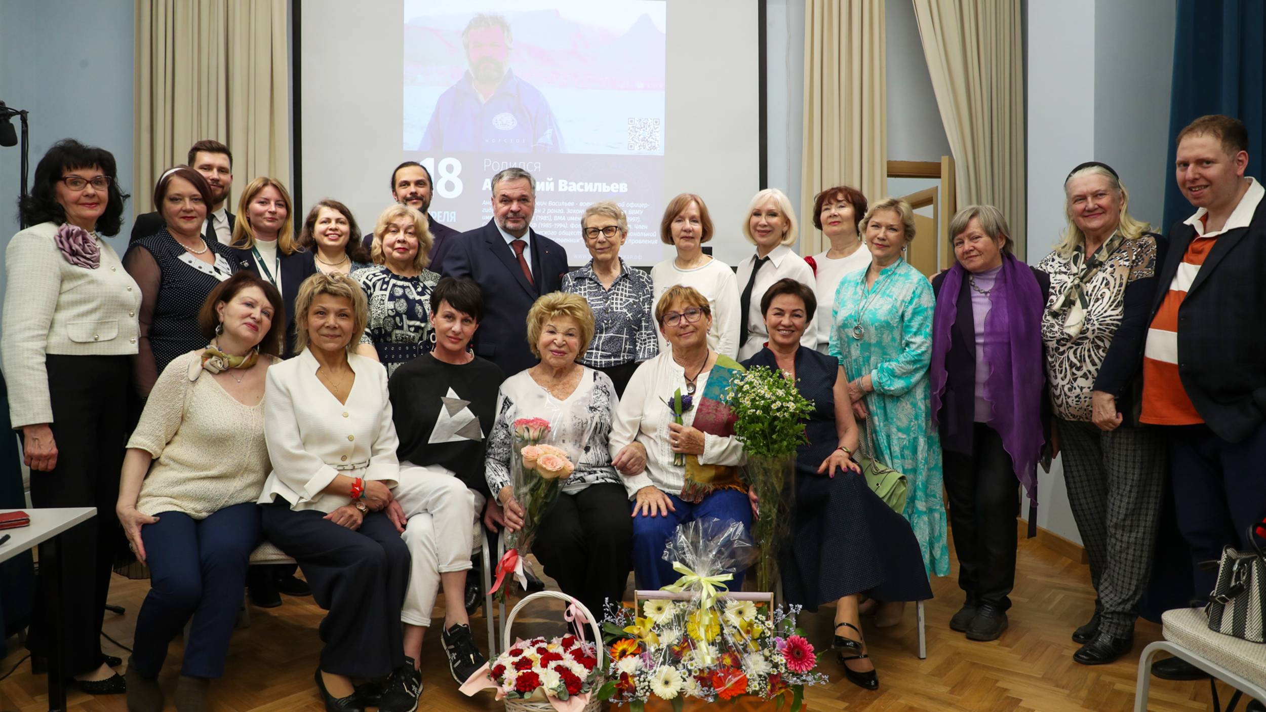 Я люблю тебя, Жизнь!