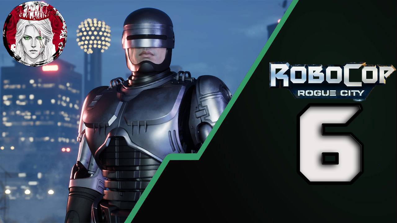 №6⏩RoboCop: Rogue City🤖ФИНАЛ!!!🤖
