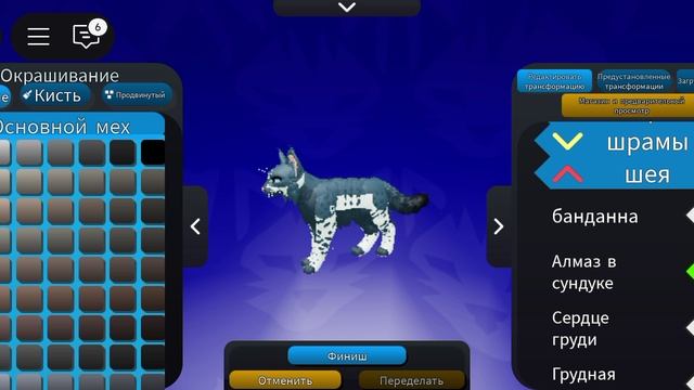 Спасибо за 40 пд но ГДЕ ОБЕЩАННАЯ ОБНОВА?!?!?!?!?!