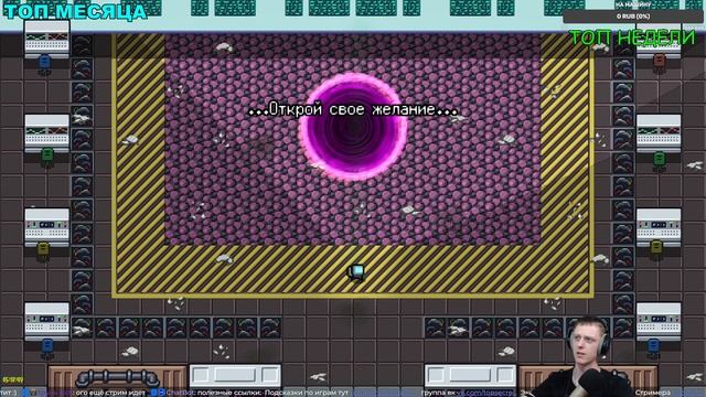 ZERO Sievert что дальше финал