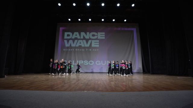 2. CALIPSO GUM —  Rockstar