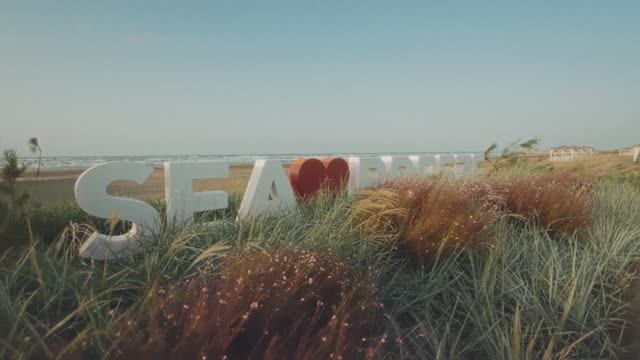 О строительстве курорта Sea Breeze (Азербайджан)