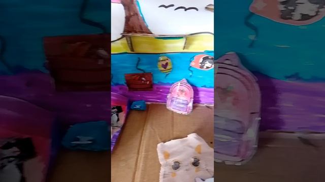 Большие изменения в моём картонном домике