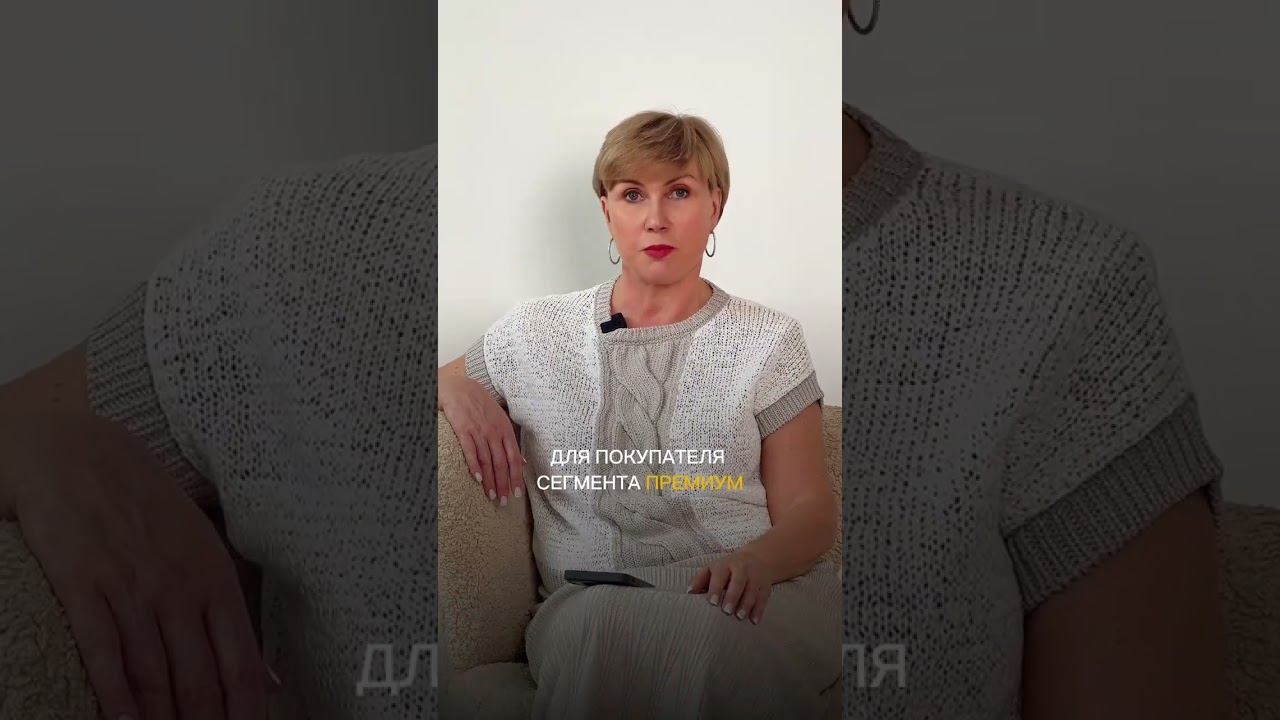 Какой сегмент наиболее привлекателен для открытия магазина