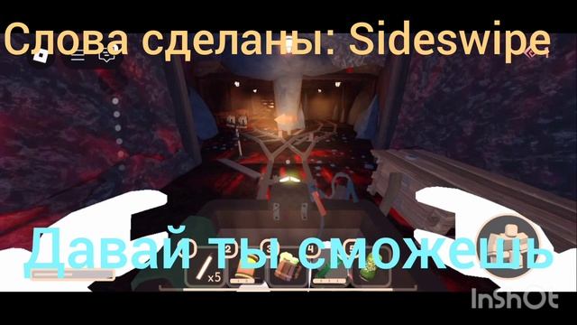 Все мои клипы про DOORS