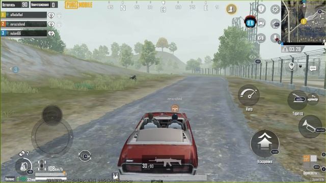 Pubg mobile играю с эмулятора на пк
