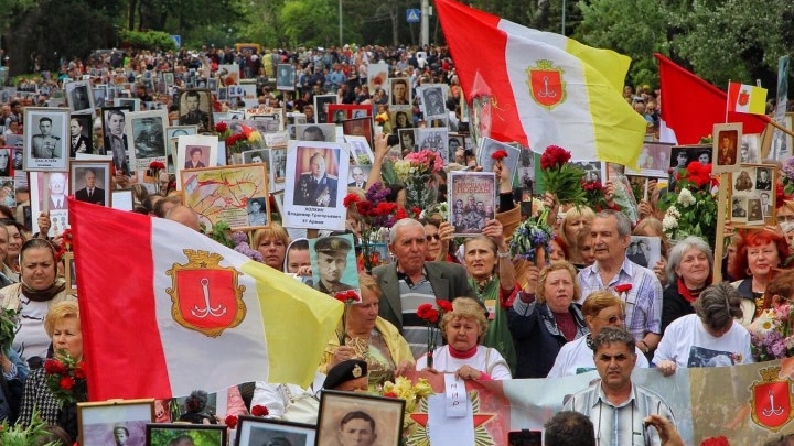 НАША ОДЕССА