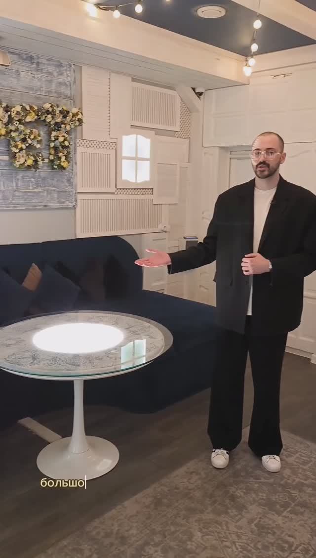 «Прованс » видеопрезентация зала - Event-пространство Секрет