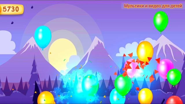 Лопаем Цветные шарики с малышами #51/ Увлекательное видео мультфильм для самых маленьких