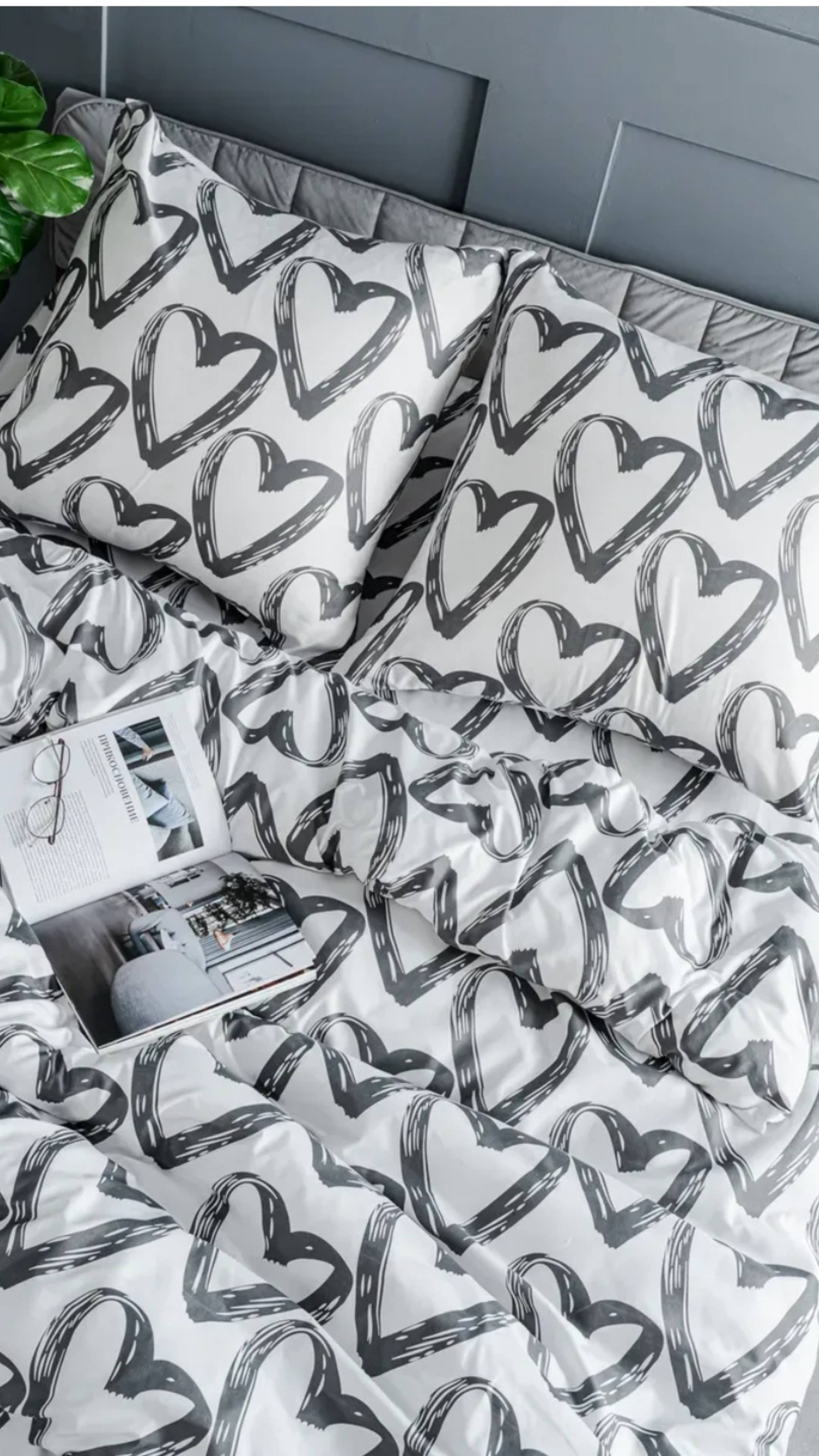 Новое постельное бельё 😍