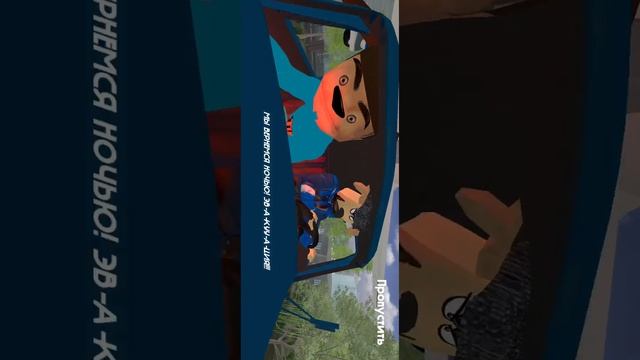 Весёлый Денис 177 сезон 2 серия