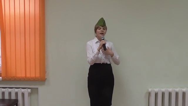 Елисеева Ксения - Отголоски войны