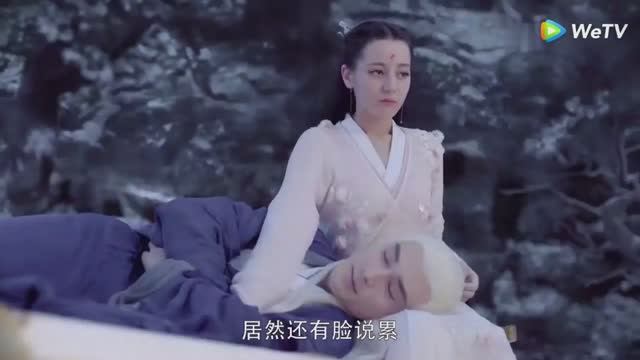 Fengjiu x Dong Hua - Cherished Memory