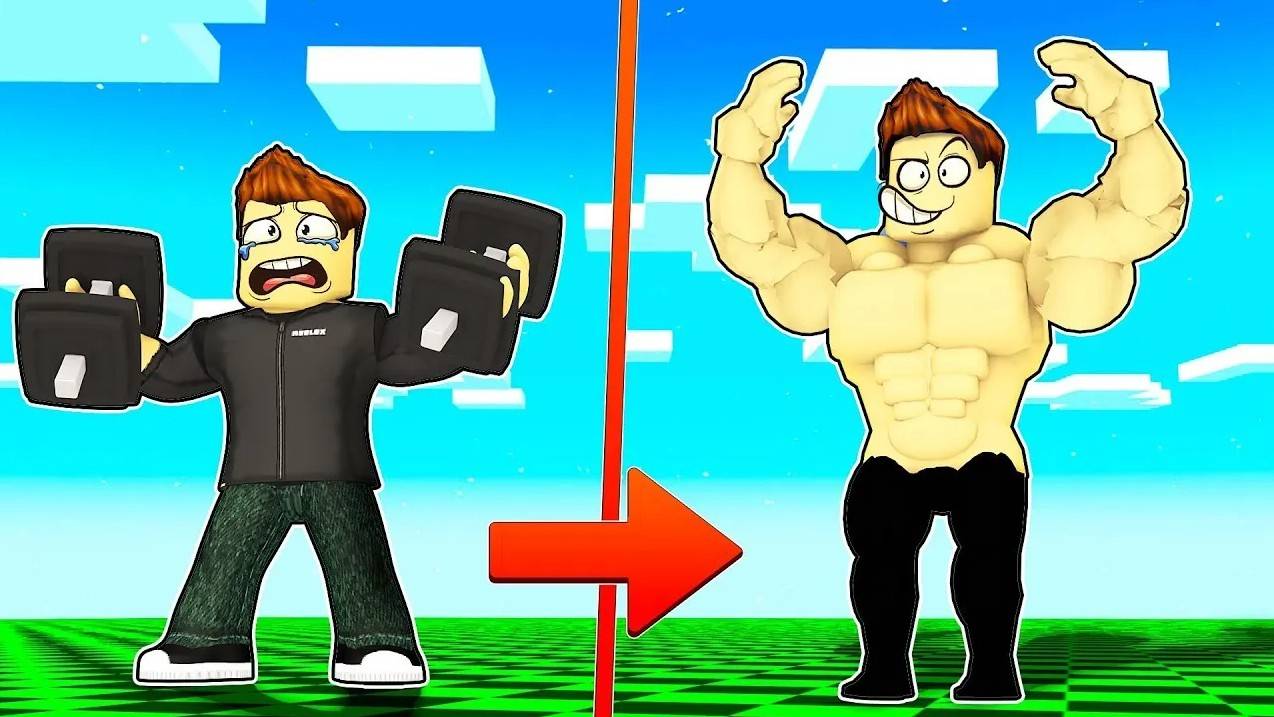 Lifting Simulator [ДО И ПОСЛЕ] ROBLOX