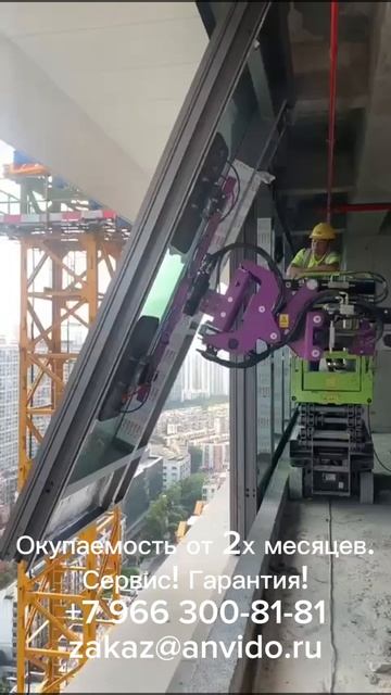 Стеклоробот манипулятор WSR-800LA Cowest