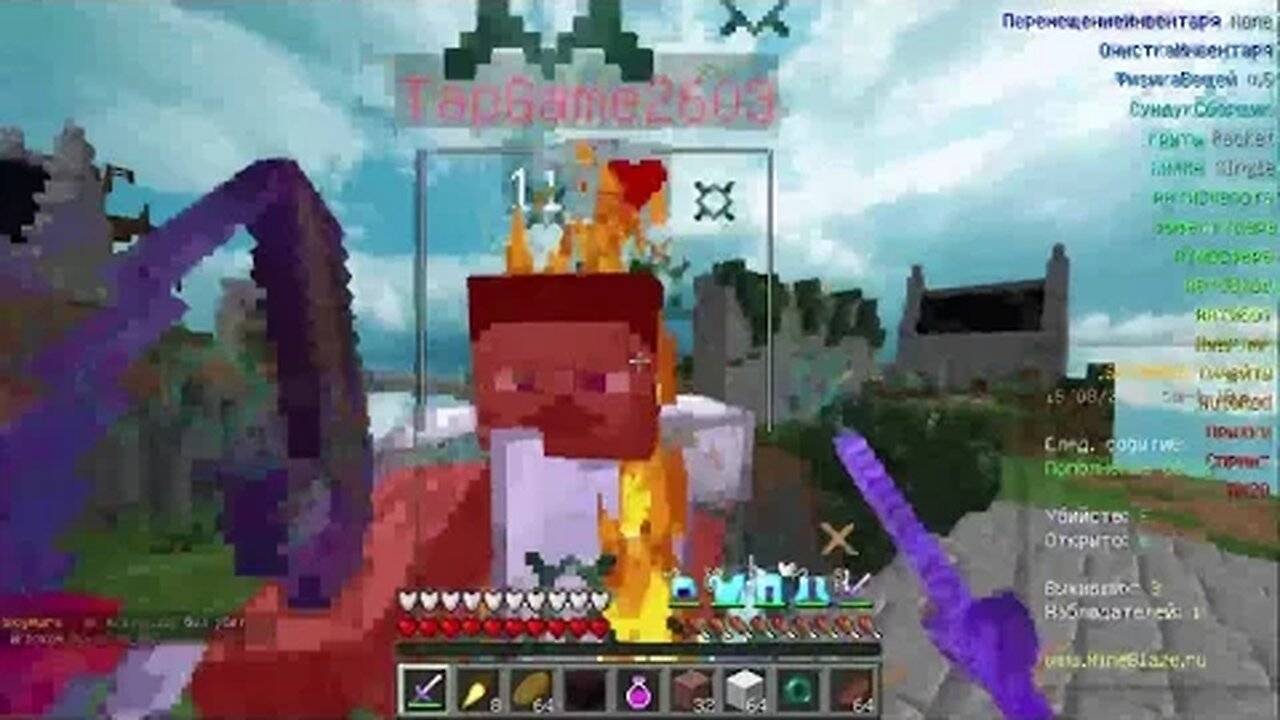Темные уголки MINEBLAZE: Хоррор выживание с LenyaKrutoi и Geame_fun