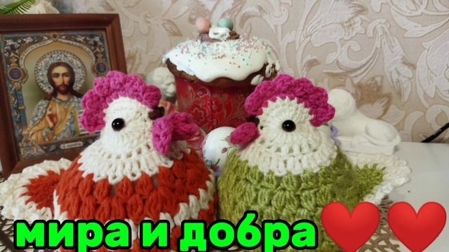 ХРИСТОС ВОСКРЕС❤