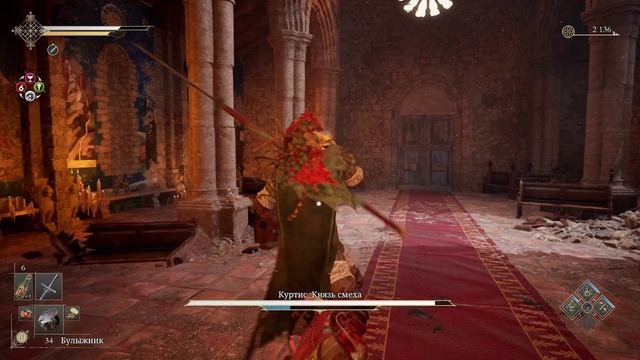 Enotria The Last Song