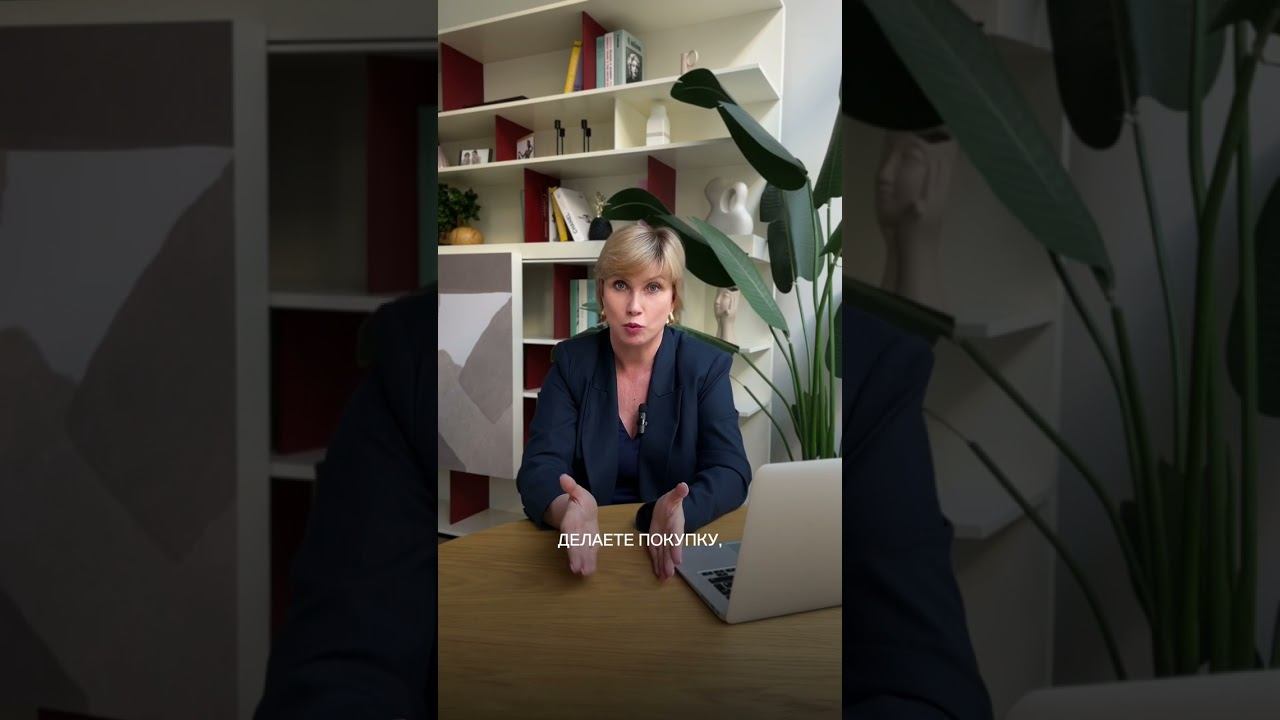 Как получить информацию о конкурентах