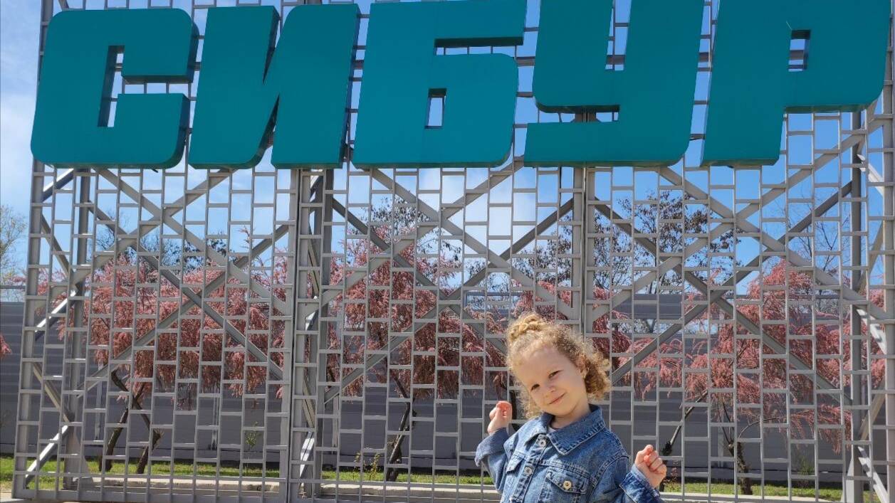 Отдых в санатории Сибур-Юг