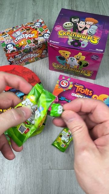 Ам Нямания Игрушки Акция #каналспецзаказ