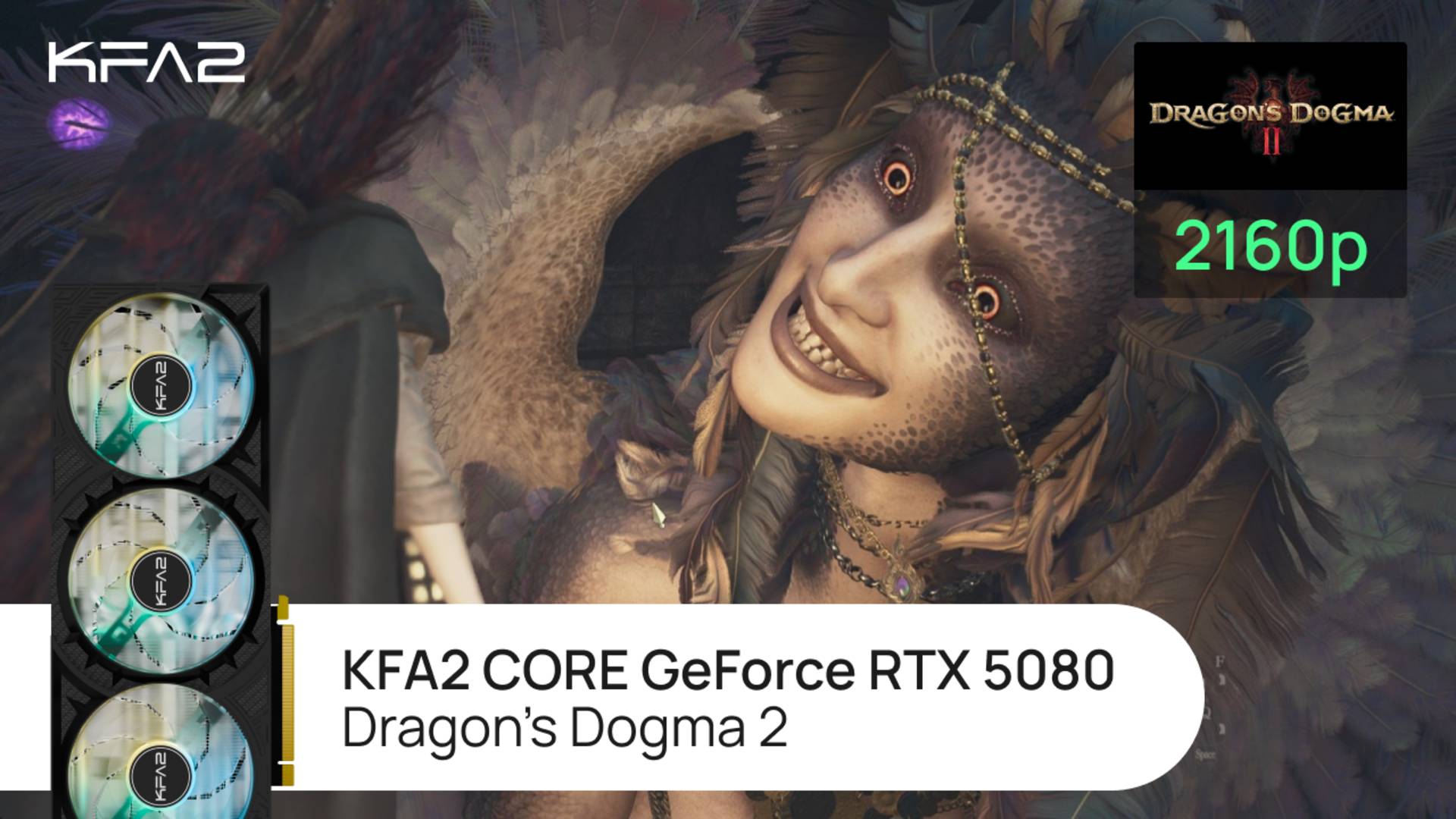 Тест видеокарты KFA2 CORE GeForce RTX 5080 Black в Dragon's Dogma 2 | 2160p (4K) разрешение