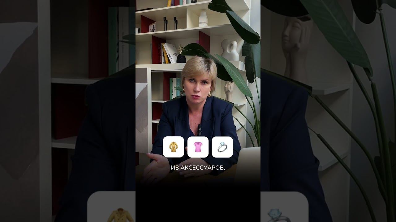 Где предприниматель теряет прибыль?