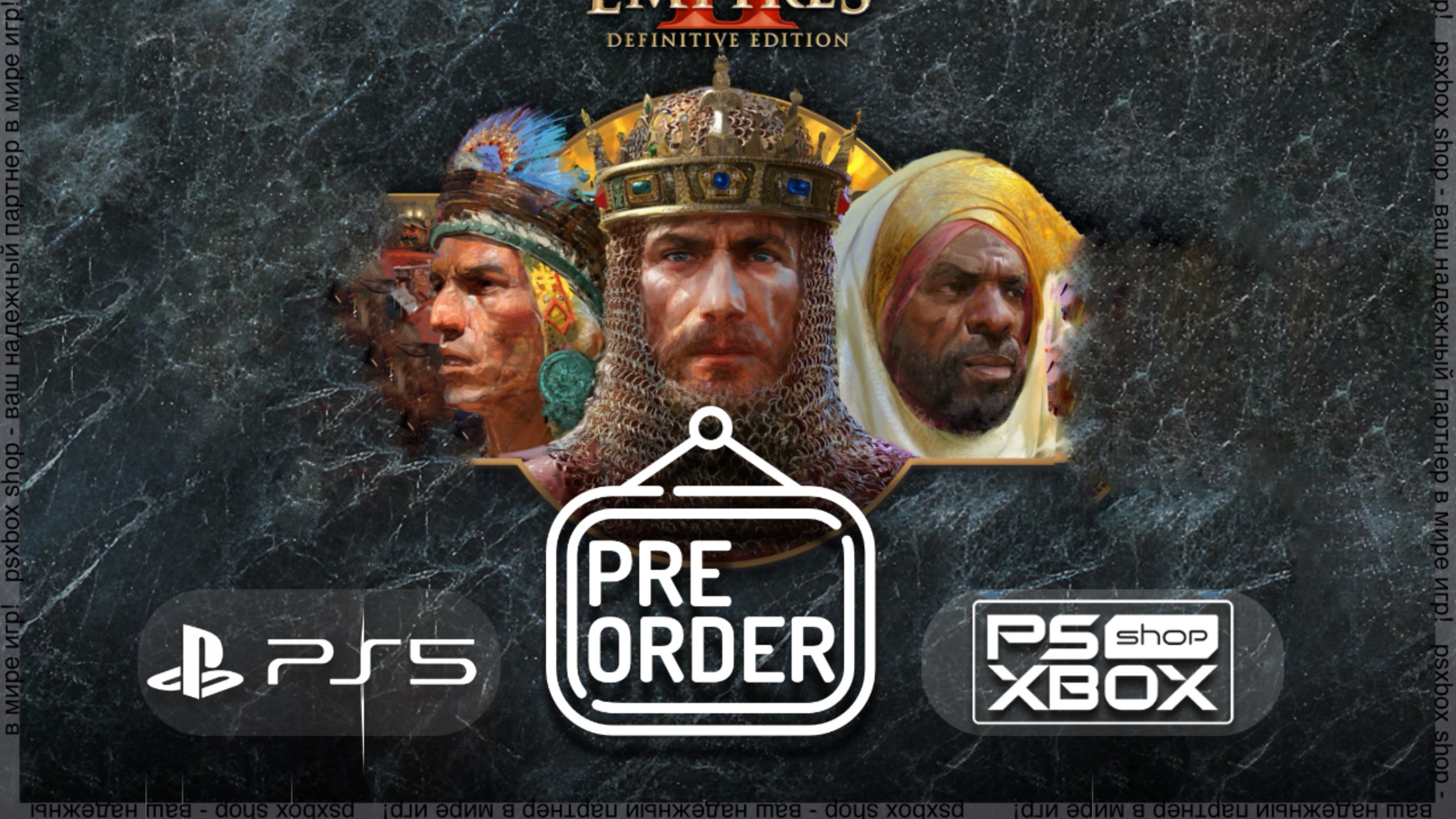 Age of Empires II Definitive Edition - Pre-Order Trailer  PS5 Games
