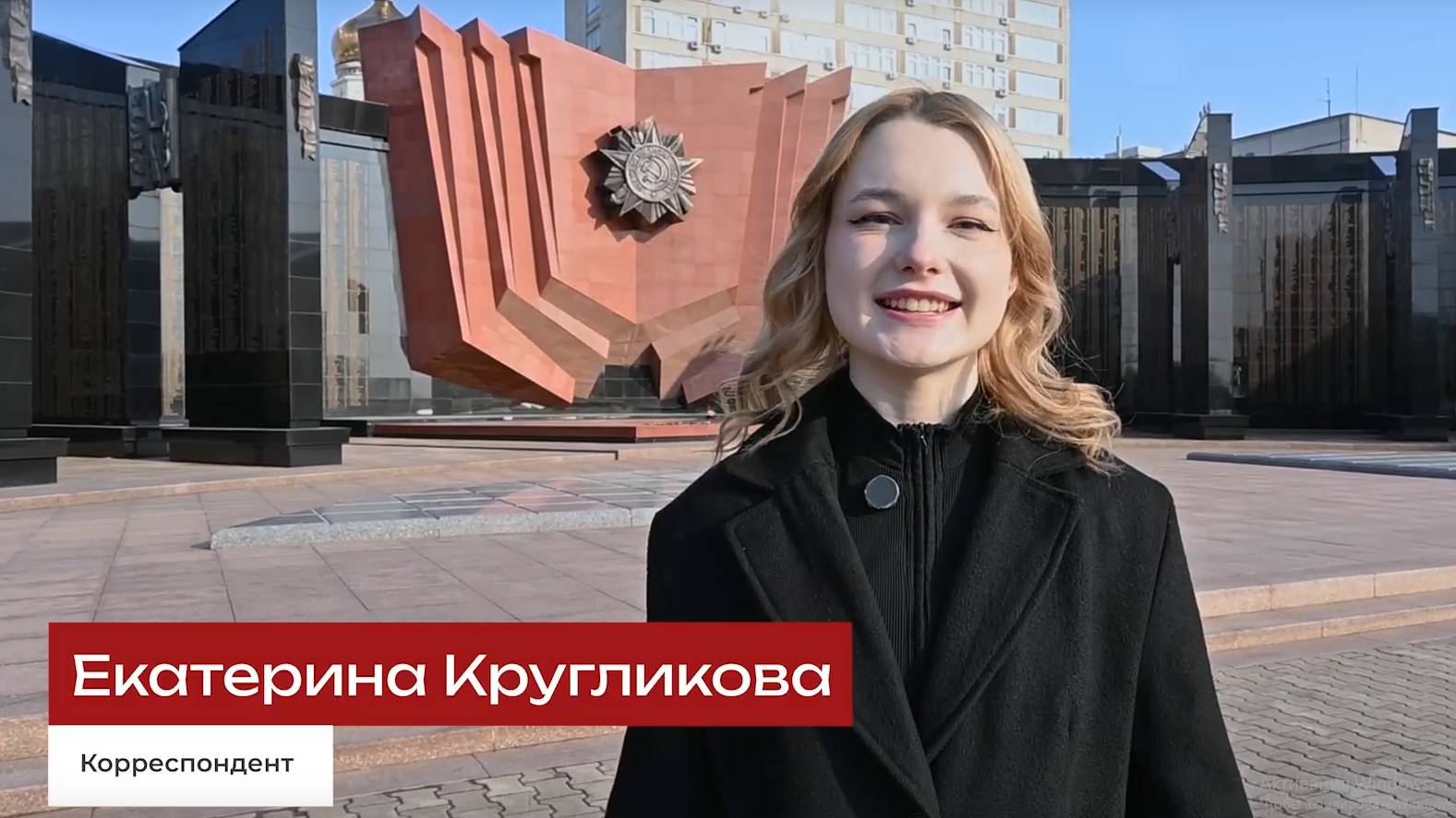 Видеорепортаж о жизненных ценностях  для краевого фестиваля «Студенческая весна — 2025»