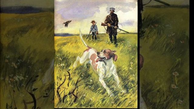 ГАМЛЕТ ЩИГРОВСКОГО УЕЗДА ЗАПИСКИ ОХОТНИКА