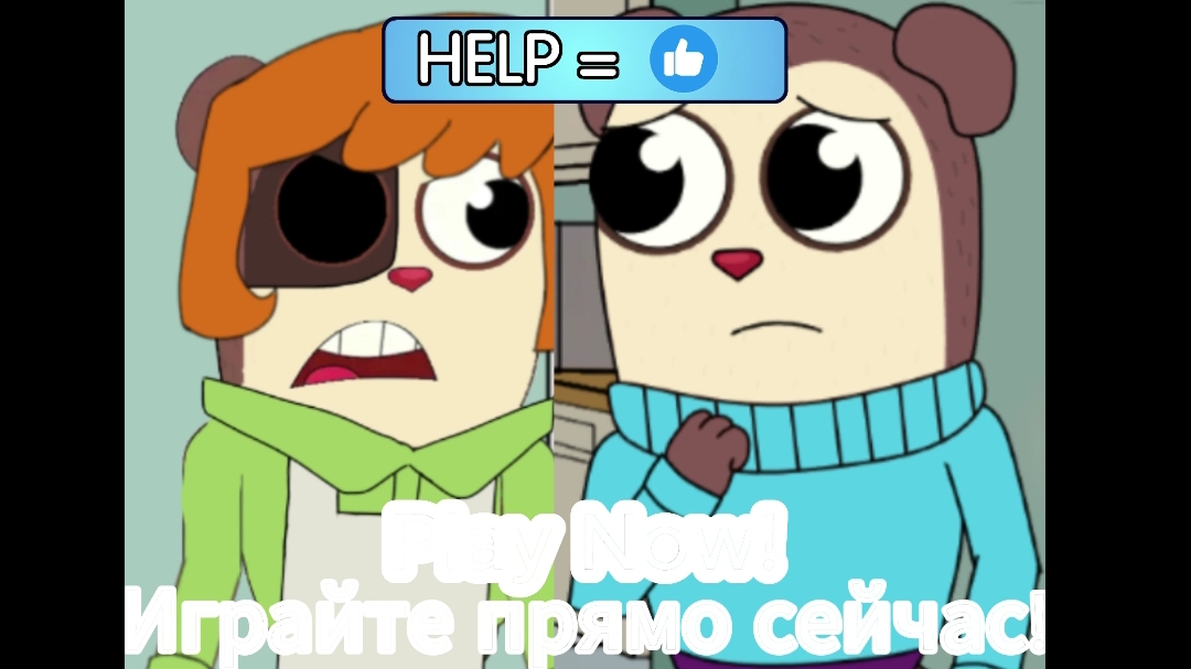 FNF Eyes On Me SEMI ( mini-remake ) Мой первый мод ( My First Mod )