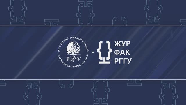 Интервью с экспертом конкурса "Взлетная полоса" Владимиром Копейкиным.