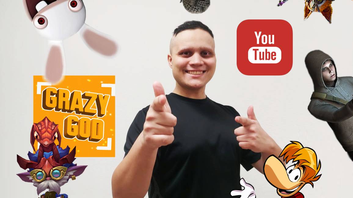 чилим в Valorant / AmongUs ⒼⒼ