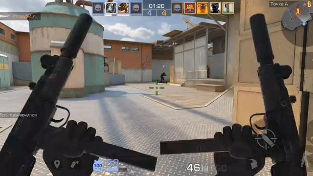 Stendoff 2: стрелялка, смотрим игру