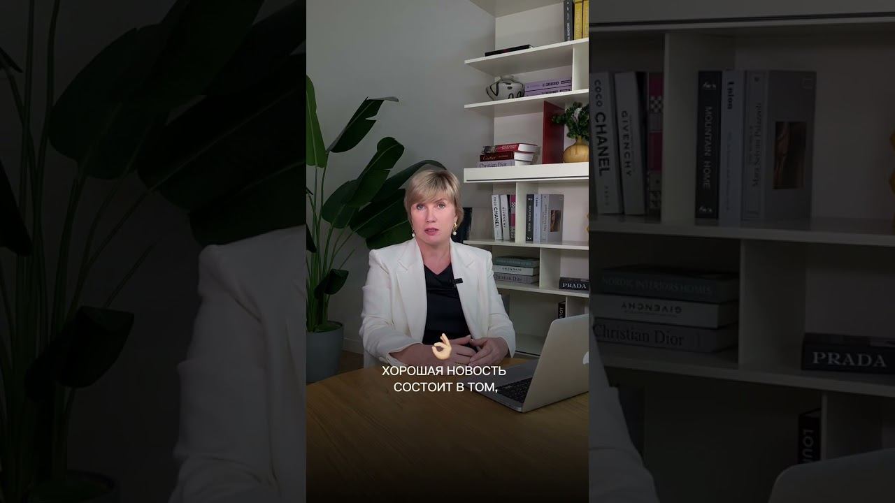 Без этого навыка нет смысла открывать магазин одежды?