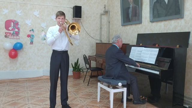 Г.Форе - "Пробуждение", Д. Шостакович - "Танец". Калинин Иван, 13 лет (тромбон)